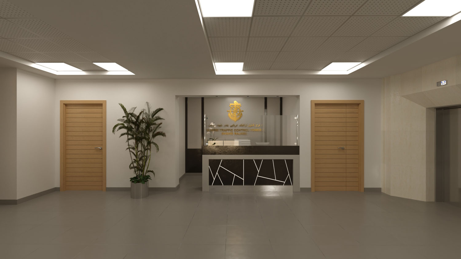 Shahid Rajaee Marine Control Tower Building - Naqshyad Consulting Engineers